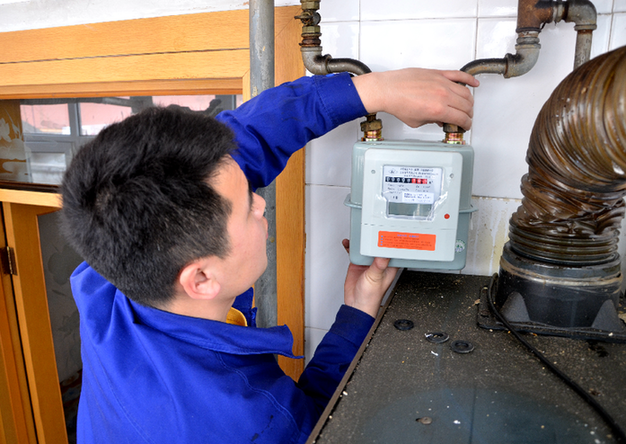 太原天然气有限公司首批NB-LoT窄带物联网燃气表投入使用 - 能源界